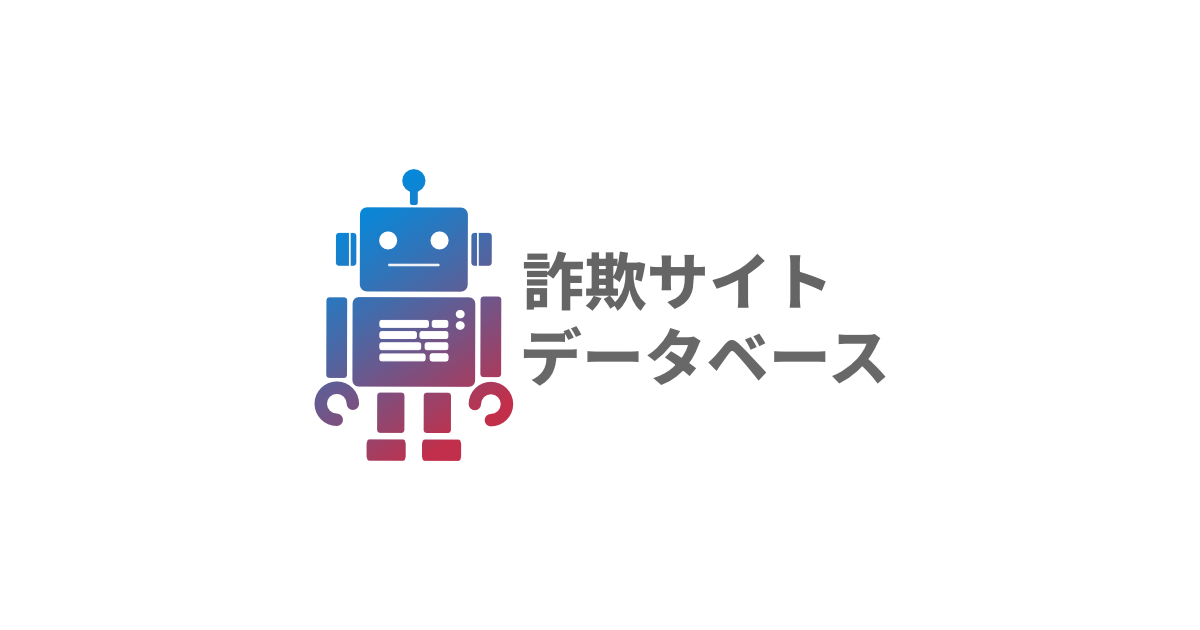 m.zbxsgut.cfdの調査結果・危険度・口コミ | 詐欺サイトデータベース